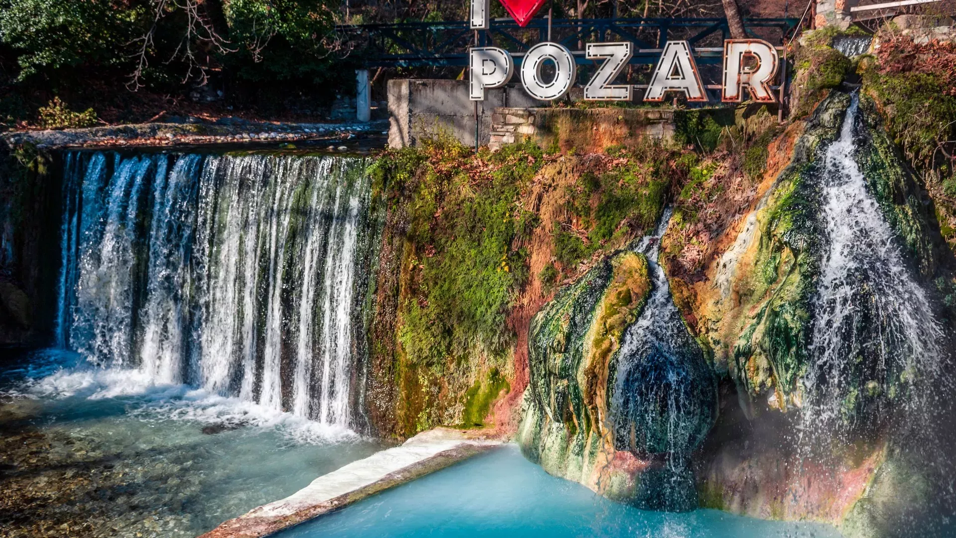 Λουτρά Πόζαρ: Το φυσικό σπα της Βόρειας Ελλάδας