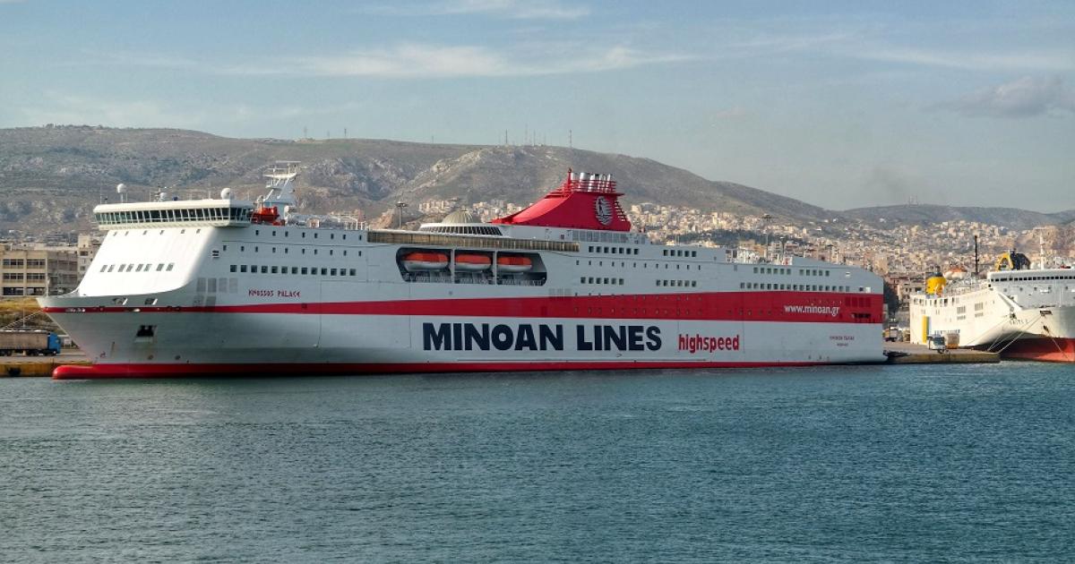 Minoan Lines: Βάζει πλώρη και σάς ταξιδεύει σε Κρήτη, Κυκλάδες και Ιταλία