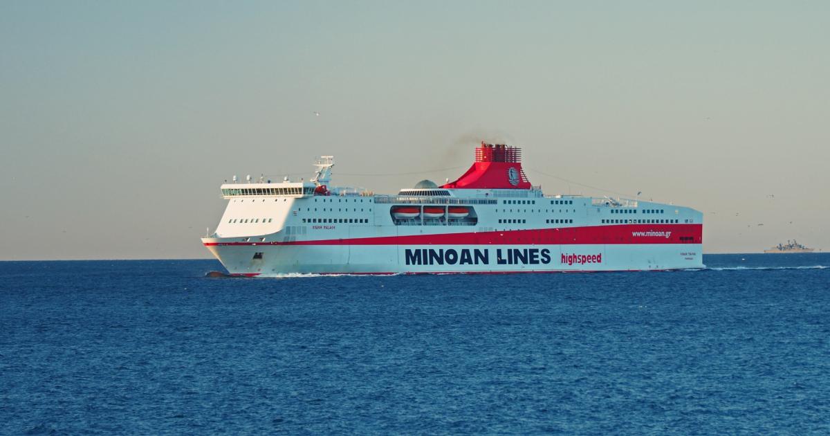 Minoan Lines: Οι εκπτώσεις που ανακοίνωσε στα εισιτήρια πλοίων
