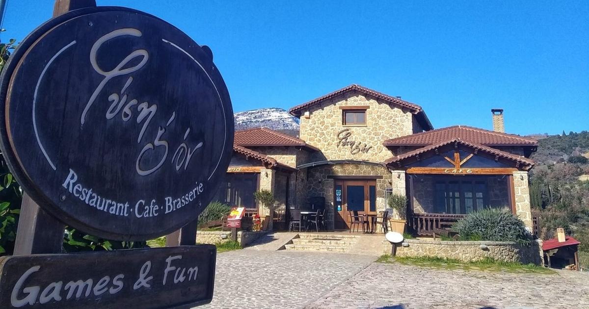 Φύση κ΄Ον: Αυθεντικές γεύσεις στην Ορεινή Κορινθία