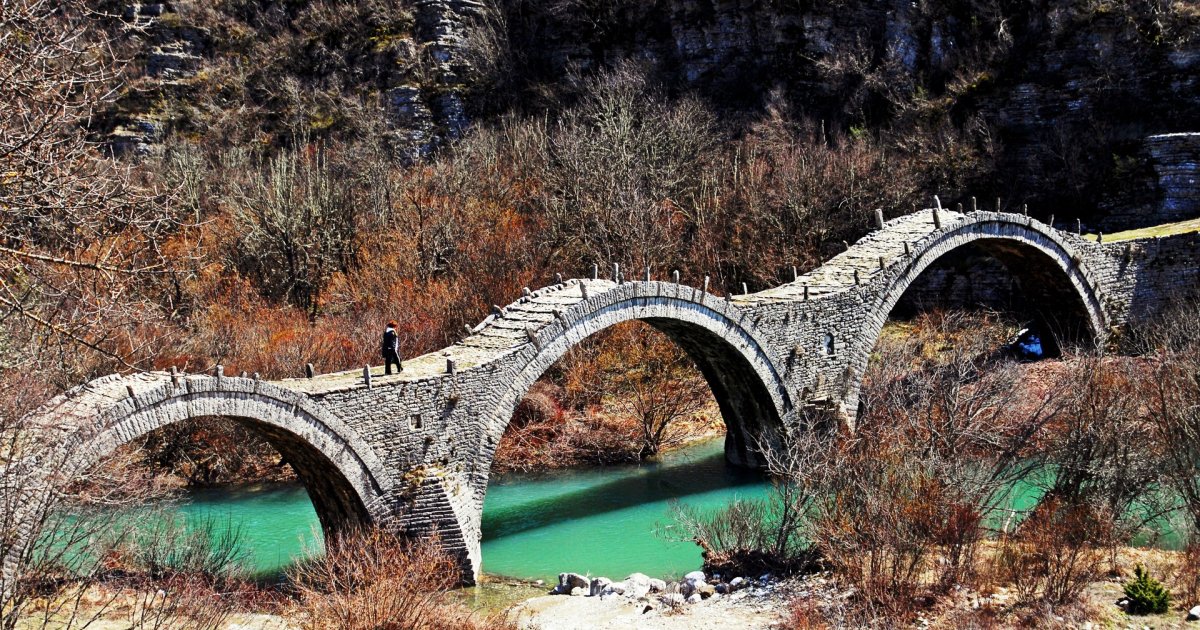 Ζαγοροχώρια: Μια βόλτα στα πιο εντυπωσιακά γεφύρια