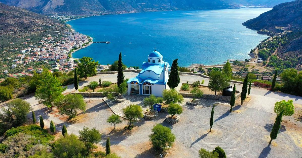 Αντίκυρα: Το χωριό της Βοιωτίας που θυμίζει νησί