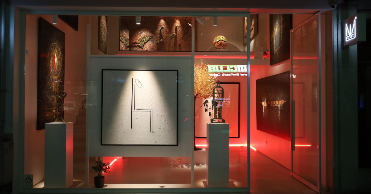 Μια «κοσμογονία» ζωγραφικής στην ANiMA Gallery