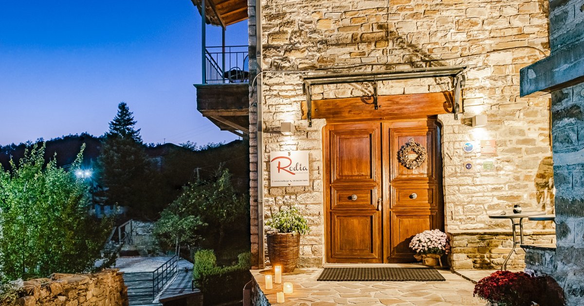 Rodia Boutique Hotel