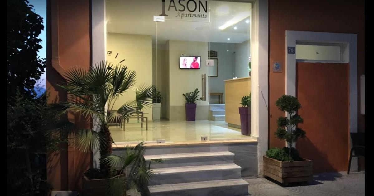 Iason Apartments