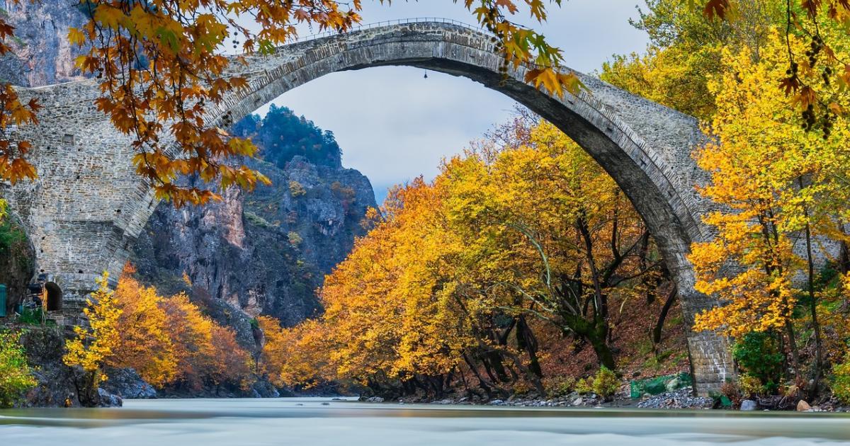 15 υπέροχα φθινοπωρινά τοπία της Ελλάδας